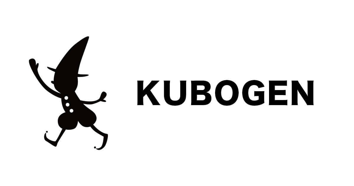 KUBOGEN | 旅・WEB・カメラ・暮らしを発信するブログメディア
