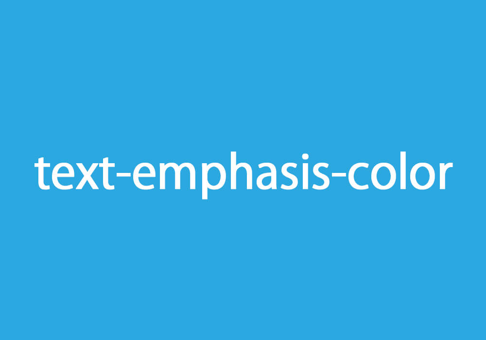 text-emphasis-colorで傍点の色を指定【CSS】 | KUBOGEN