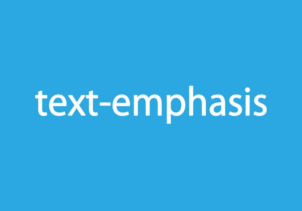 text-emphasisで傍点のスタイル・形・色を指定【CSS】 | KUBOGEN