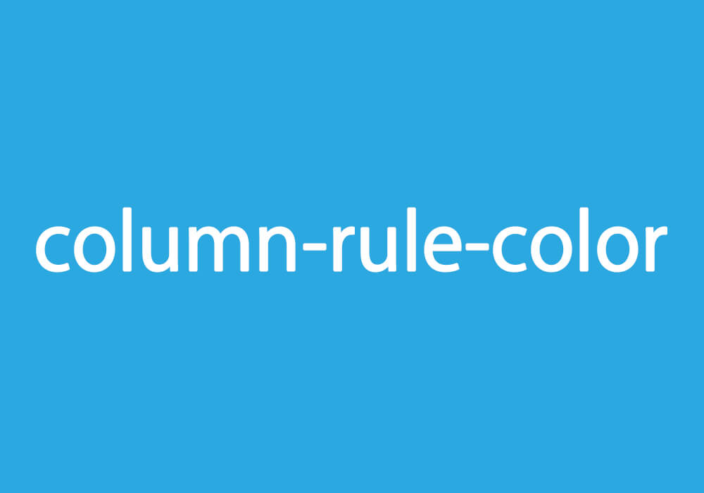 column-rule-colorでカラム間の罫線の色を指定【CSS】 | KUBOGEN