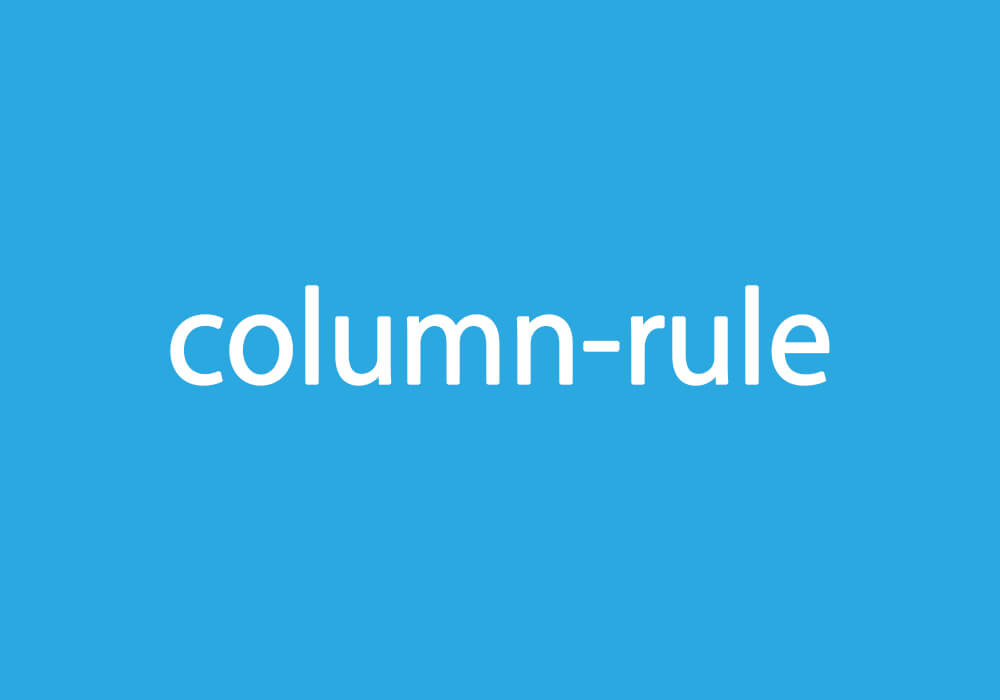 column-ruleでカラム間の罫線の幅・スタイル・色を指定【CSS】 | KUBOGEN