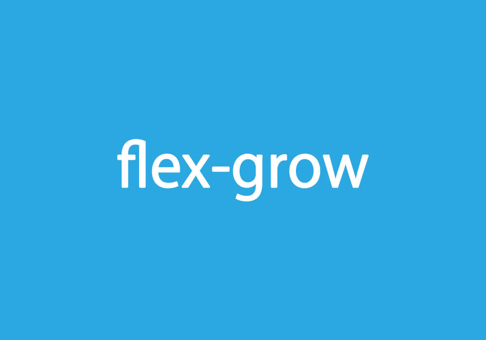 flex-growでフレックスアイテムの幅の伸び率を指定【CSS】 | KUBOGEN